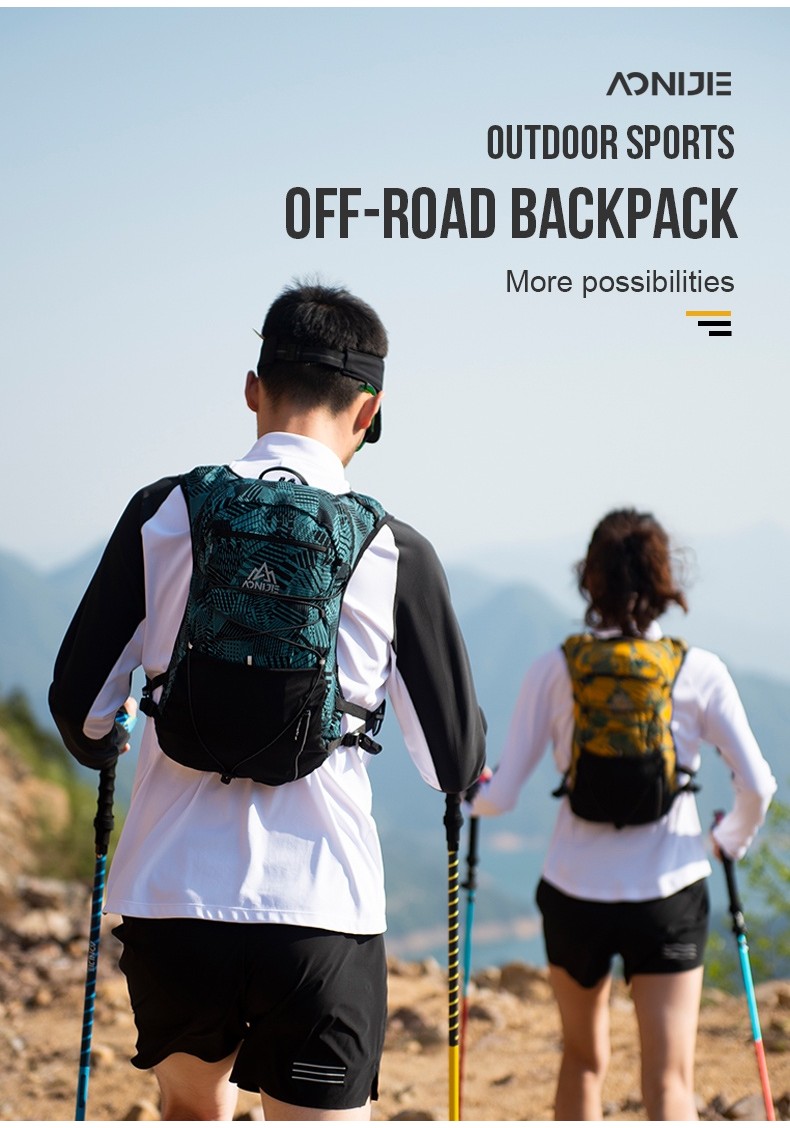 AONIJIE C9112 12L NEW Hydration Backpack with Quiver Bag for Trekking ...