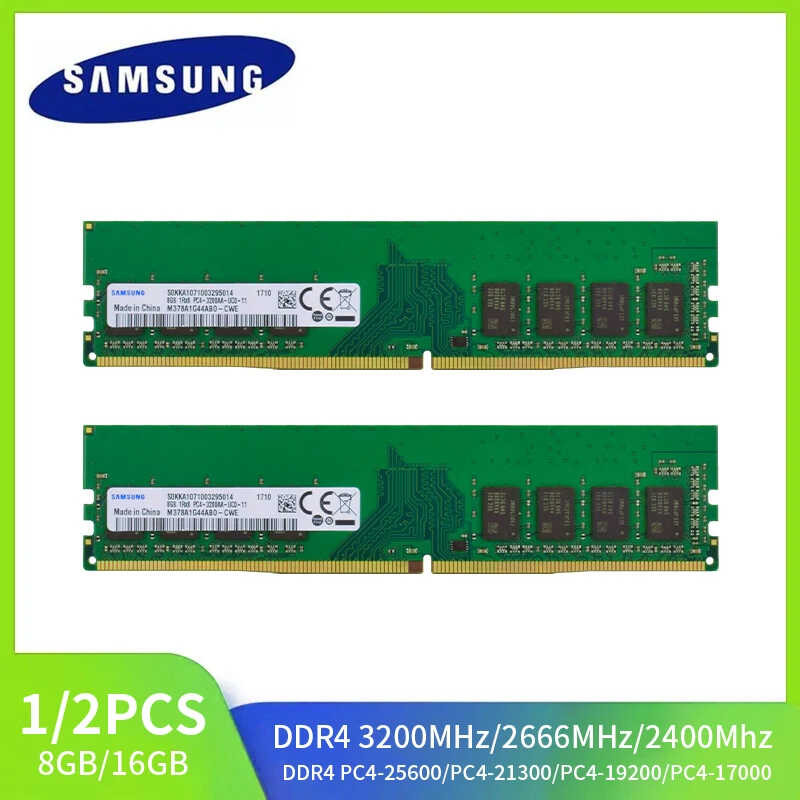 SAMSUNG 16GB 8GB 3200MHz 2666Mhz 2400MHz 4GB 2133MHz PC4 DIMM for ...