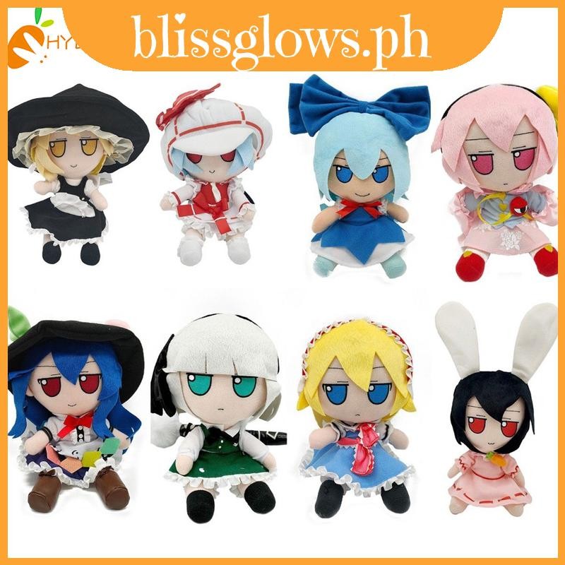 HYC Humey Anime Touhou Plush Project Cosplay Doll Reimu Stuffed Toy ...