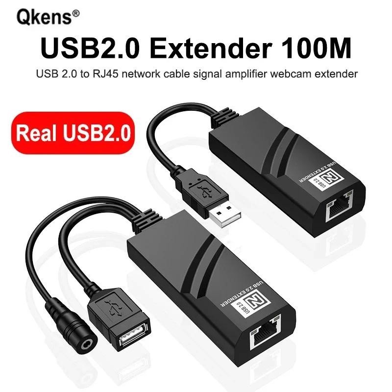 USB 2.0 Extender By RJ45 Cat5e Cat6 Ethernet Cable 100M Support Mac ...