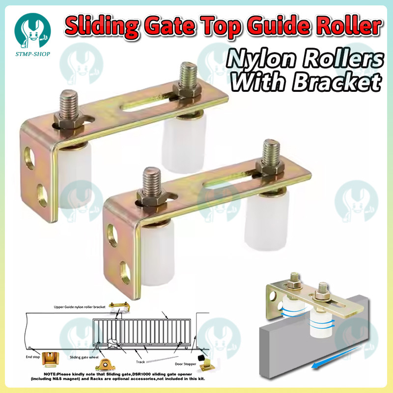 Sliding Gate Roller Wheel Sliding Gate Top Guide Nylon Rollers with L ...