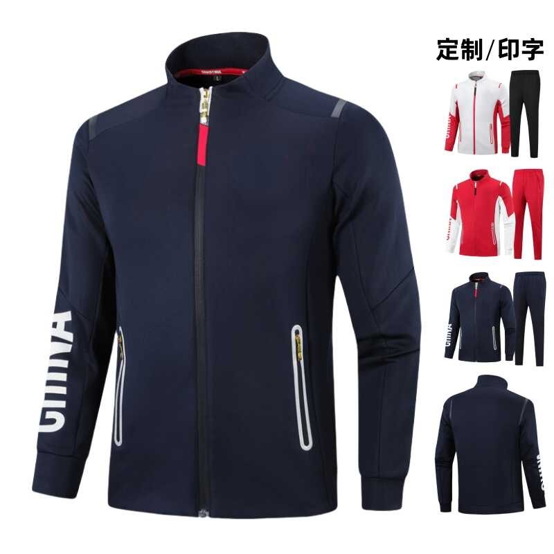 Tt National M Athlete Jacket Spring Autumn Men And Women Sports Student ...