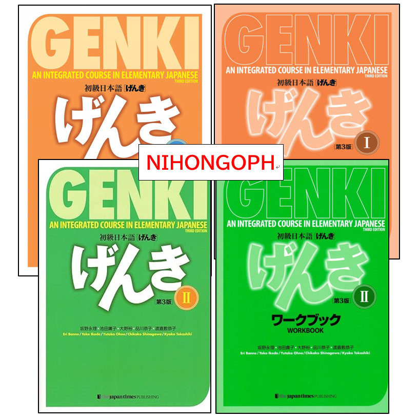 Genki I & II Textbook and Workbook (3rd Edition) w/ Answer Key | Shopee ...