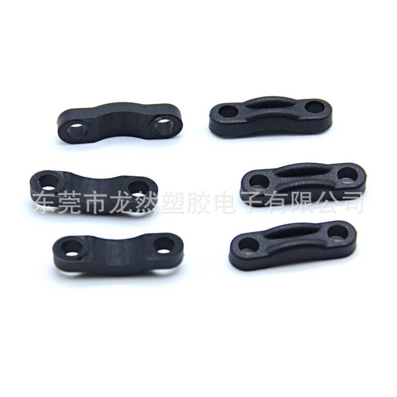 PA66 Nylon Crimping Piece 026-7 Plastic Crimping Plate 14mm Distance ...