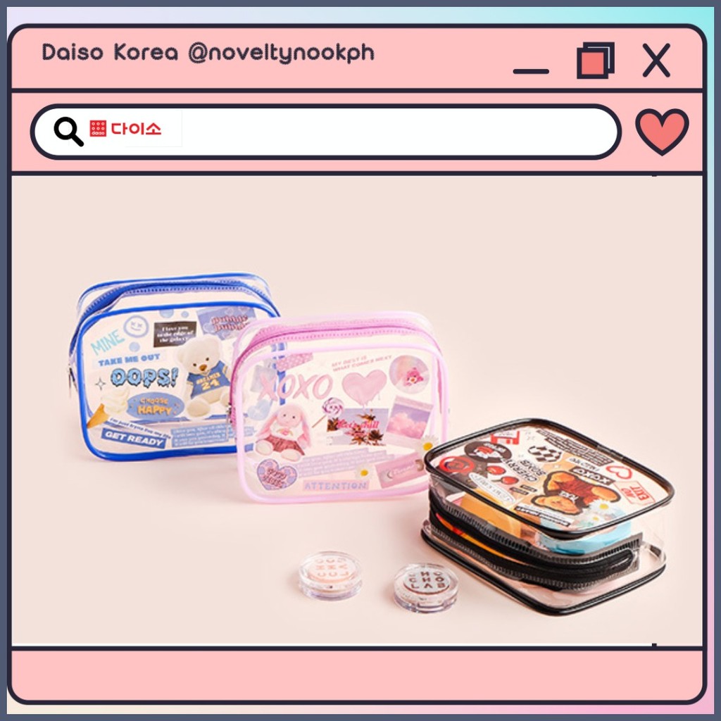[PH Stock] Daiso Korea PVC Clear Pouch Hi-Teen Pouch | Shopee Philippines