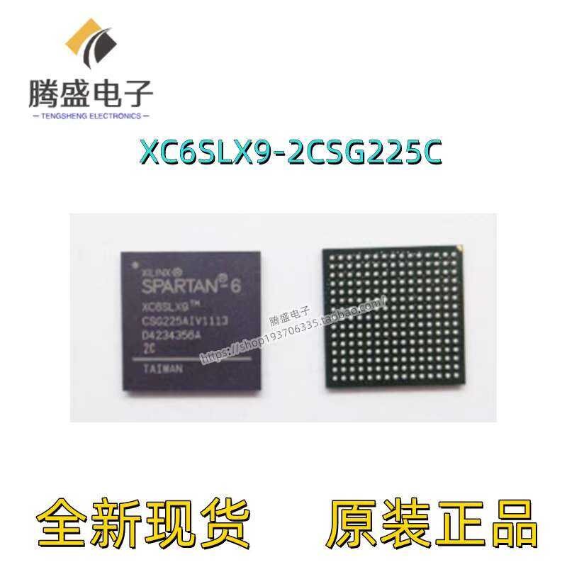 ♣ XC6SLX9-2CSG225C embedded controller field programmable gate array ...
