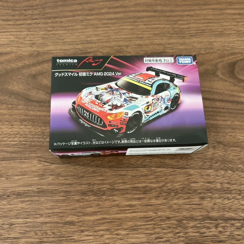 Tomica Racing Mercedes AMG GT3 Diecast Car 1:64 – Hatsune Miku LEON ...
