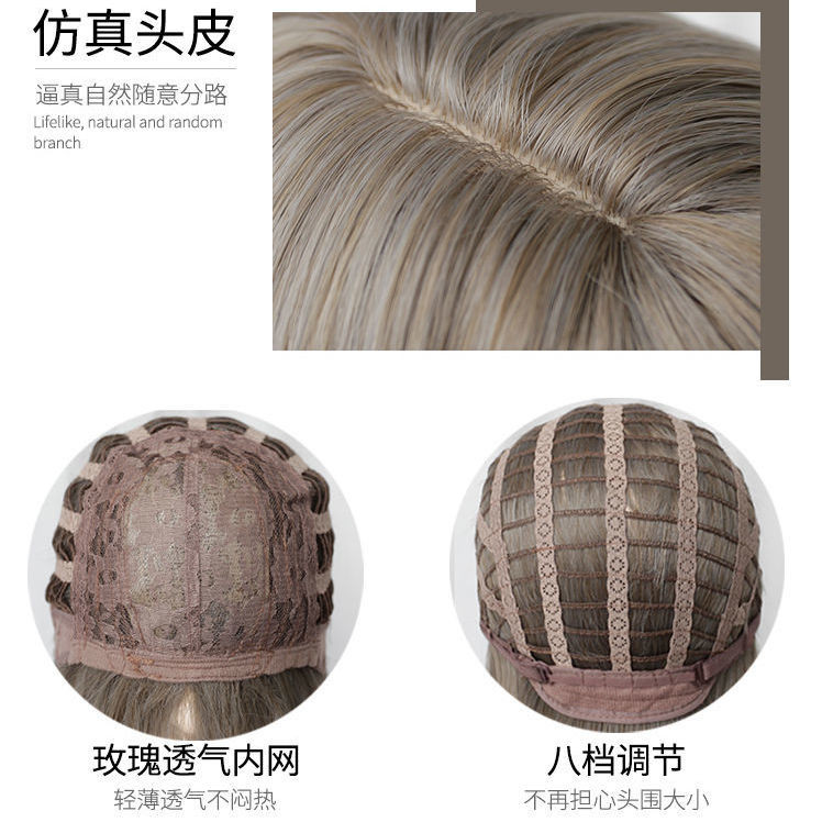 Wig Female Short Hair Bobo Korean Bobo Head Round Face Influencer Face ...
