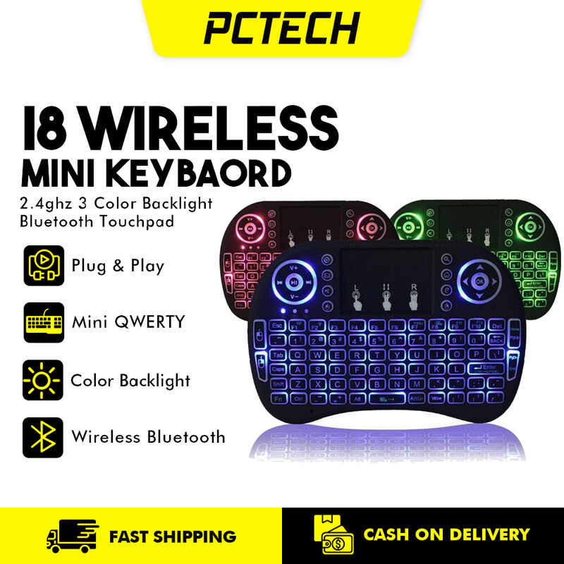 Popcorn I8 Wireless Mini Keyboard 2.4Ghz 3 Color Backlight Bluetooth ...