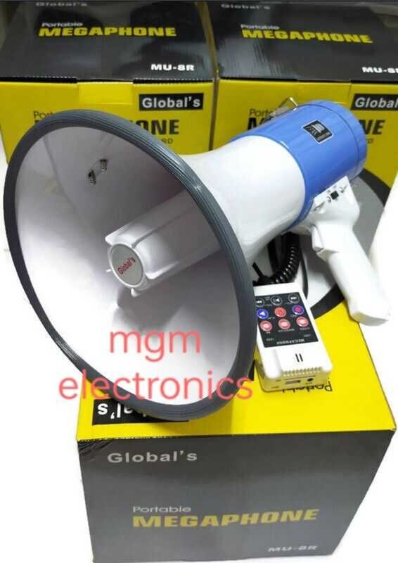 Global's Portable Megaphone 50W Rechargeable MU 8R Talk Siren USB SD ...