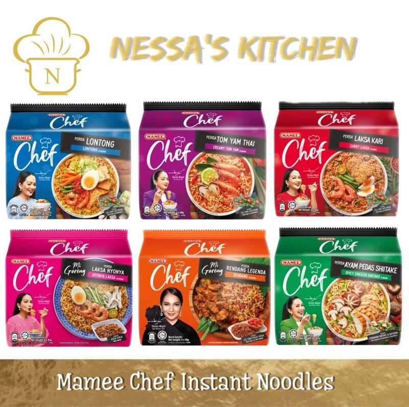 Mamee Chef Lontong Thai Tom Yam Laksa Rendang Instant Noodles Pack Of 4 ...