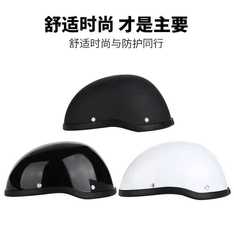 Sun Protection Bicycle Helmet for Men, Half Helmet, Summer Breathable ...