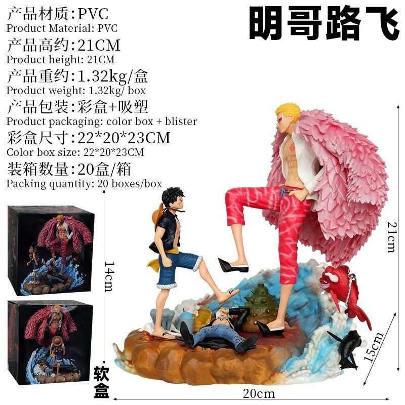 Hand-Made Factory High-Quality Luffy Vs Doflamingo Pirates Anime Statue ...