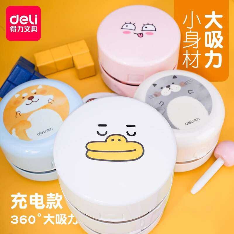 Mini Desktop Deli Vacuum Cleaner for Students, Portable Eraser Dust and ...