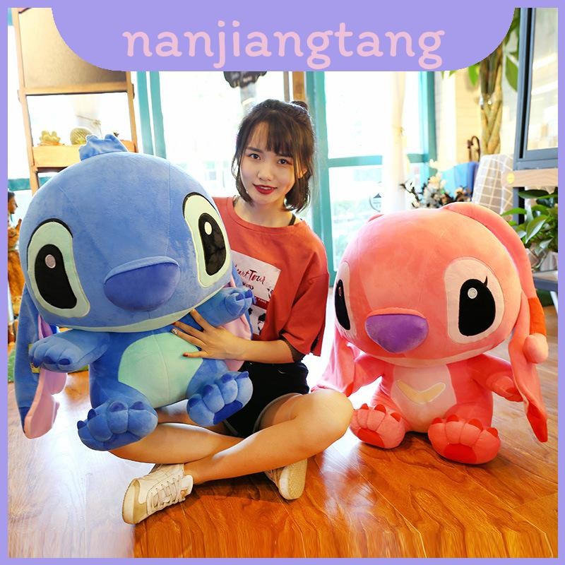 Stitch Comforting Lilo Stuffed Animal Plush Pal | Shopee Philippines