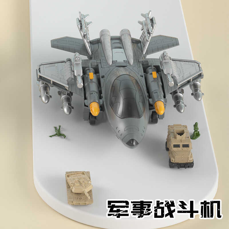 M Children's Foldable Transforming Fighter Jet Toy Boys Airplane Model ...