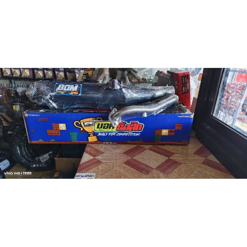 BOM RANGSIT POWER PIPE PCX/ADV AND MIO SPORTY | Shopee Philippines