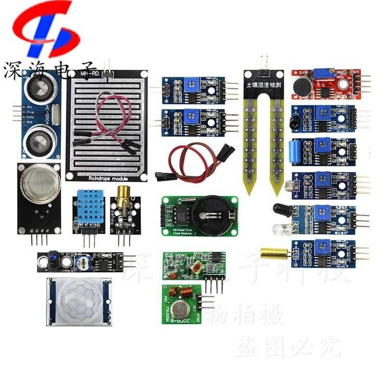 ☑♥ raspberry pi +3rd 2nd generation B type 16 sensor module kit by Deep ...