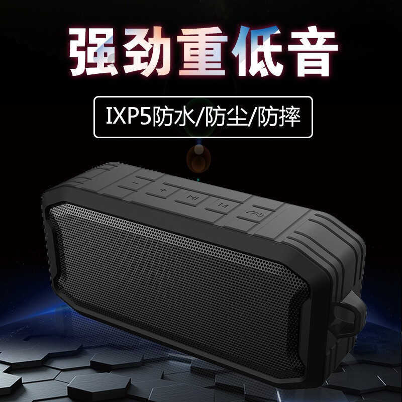 M3 Bluetooth Speaker Portable Wireless Creative Bluetooth Speaker Mini ...