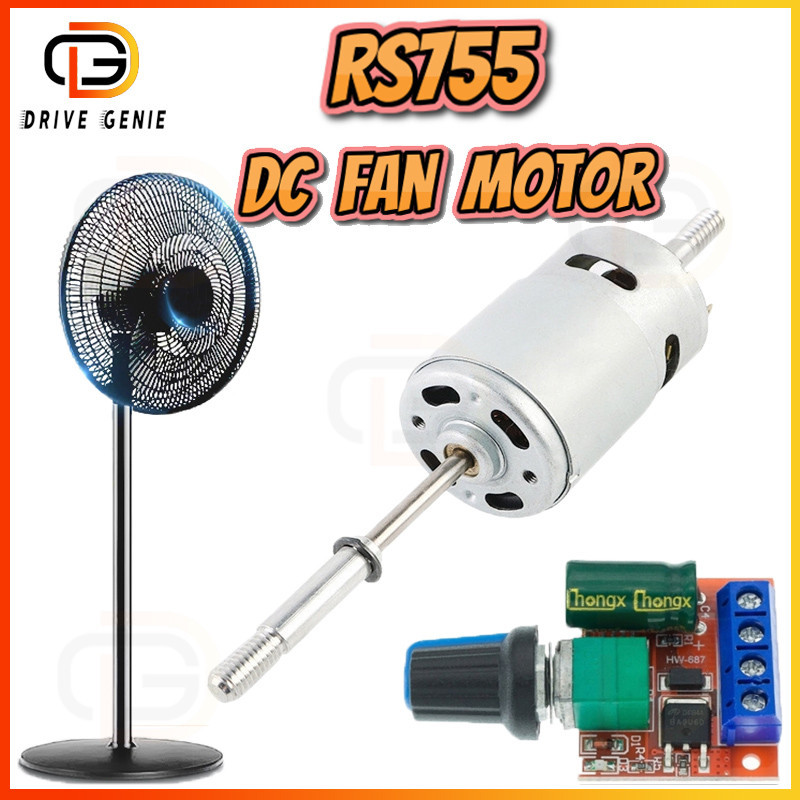 RS755 12V DC Fan Motor Replacement 220V AC For Electric Fan Low Noise ...