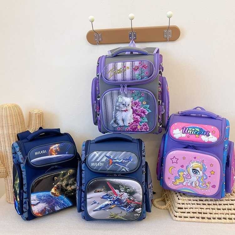 Elementary School PC Hard Shell Backpack, New Russian Full Open Space ...