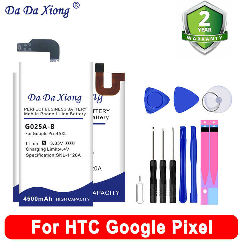 2024 Bagong G27FU GMSB3 G025J-B G020J-B G011A-B G020E-B G025A-B Battery ...