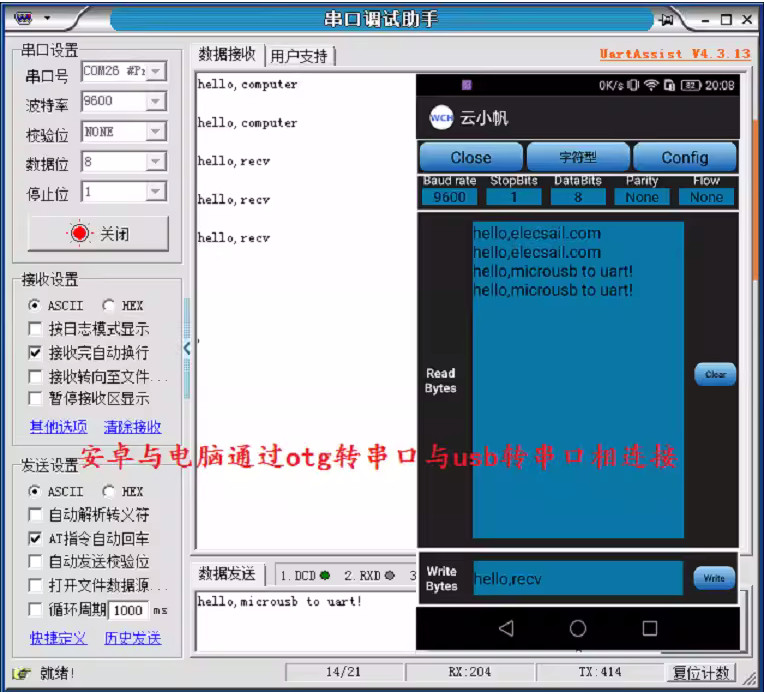 Android typec port to serial port module, mobile phone USB to TTL ...