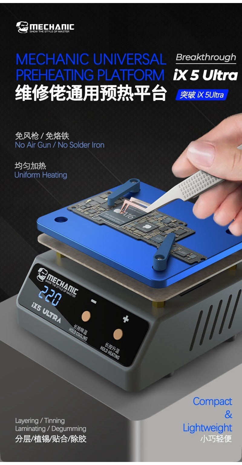 MECHANIC IX5 Ultra Universal Preheating Platform for Mobile Phone Motherboard Layered Bonding ...