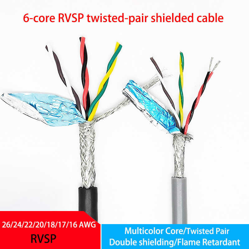 RVSP 6Core Twisted Pair Shielded 26 24 22 20 18 17 16Awg Rs485 Signal ...