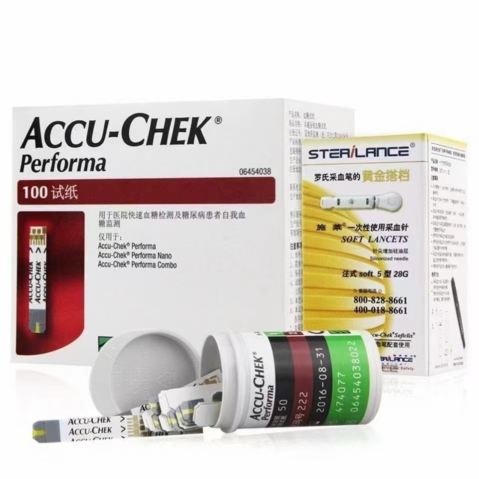 Accu Chek Performa Blood Sugar Strips & Lancets Sets Monitor Test Kit ...