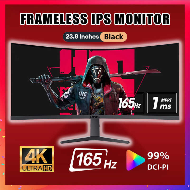 Inch EXPOSE 24 Curved Monitor 165Hz 100Hz 75Hz Full HD 4K IPS Frameless ...