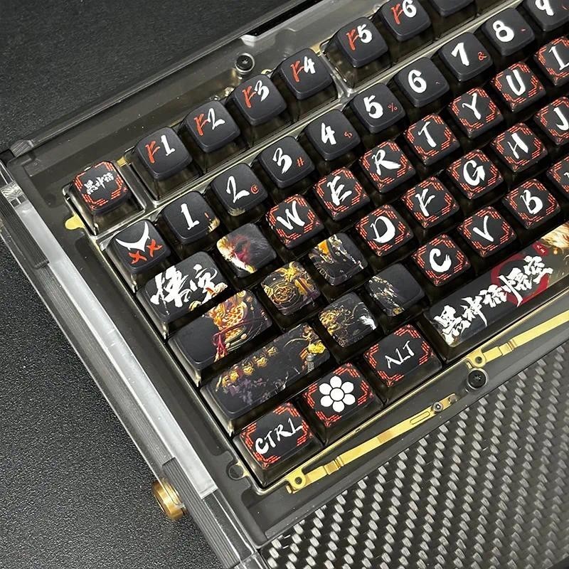 Black Myth: Wukong Pudding Keycap Four-sided Light Transmission SAX ...