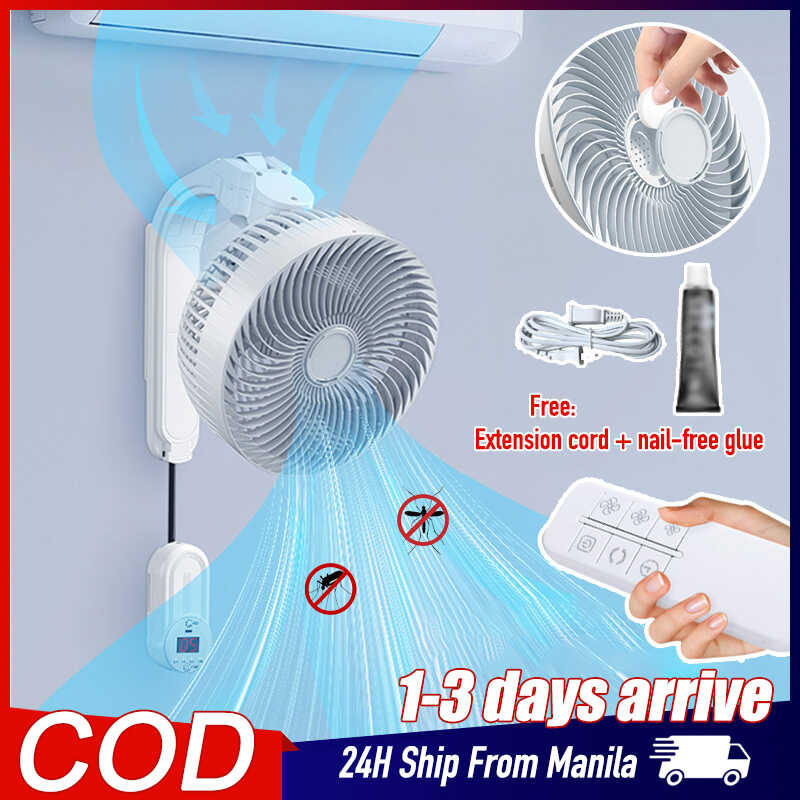 Wall Fan With Remote Control Air Circulator Fan Inverter Turbo Electric ...