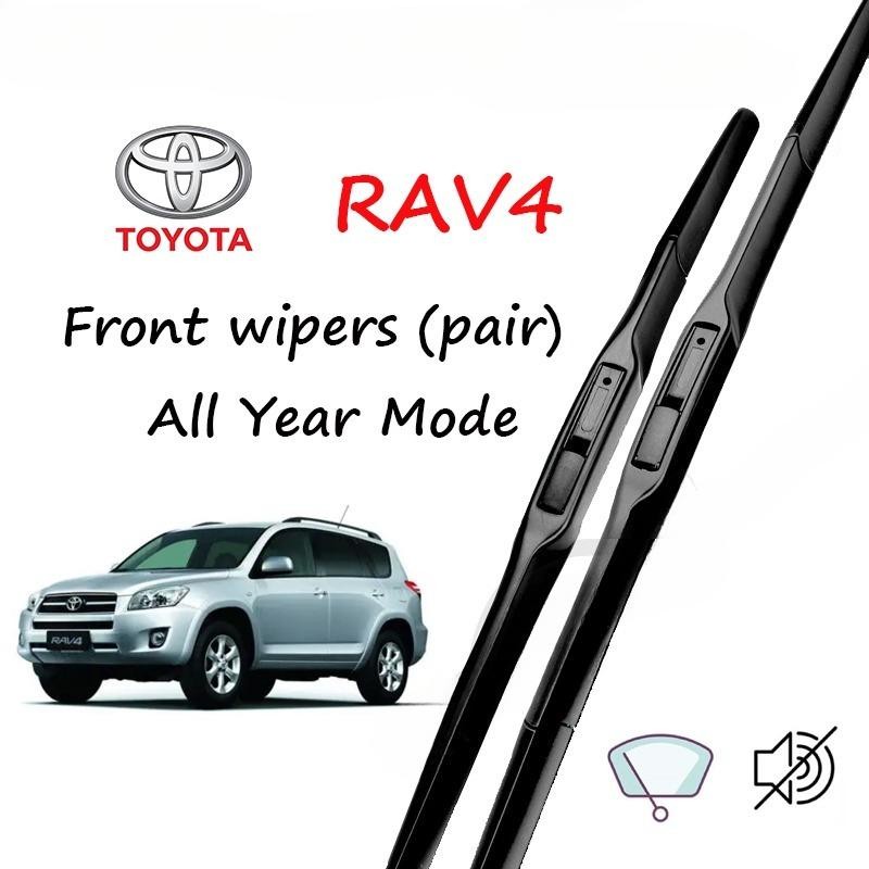 Hybrid Toyota Rav4 Wiper Blade 16+26 Set/Pair Front JAPAN Quality for ...