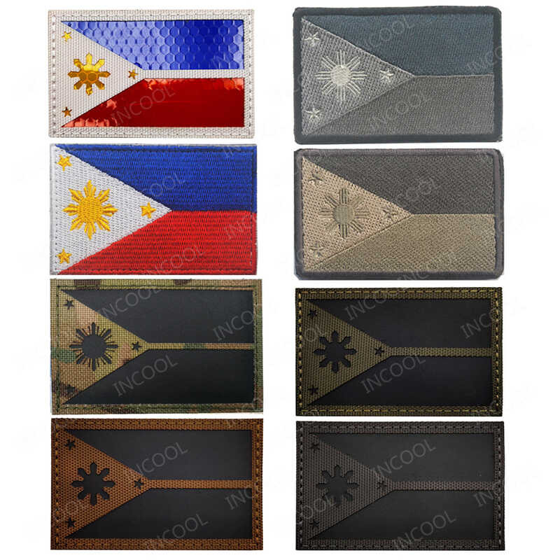 Pilipinas Flag Infrared Reflective Patches Multicam Military Tactical ...
