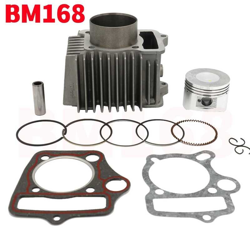 5D C110 Curved Beam Motorcycle Horizontal 110 Assembly Gn5 Aluminum ...
