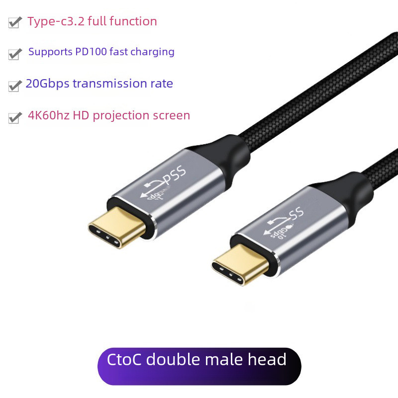 Typec3.1 Full-Function Cable PD100W Fast Charging Cable USB3.1 Mobile Phone Data Cable 4K HD ...