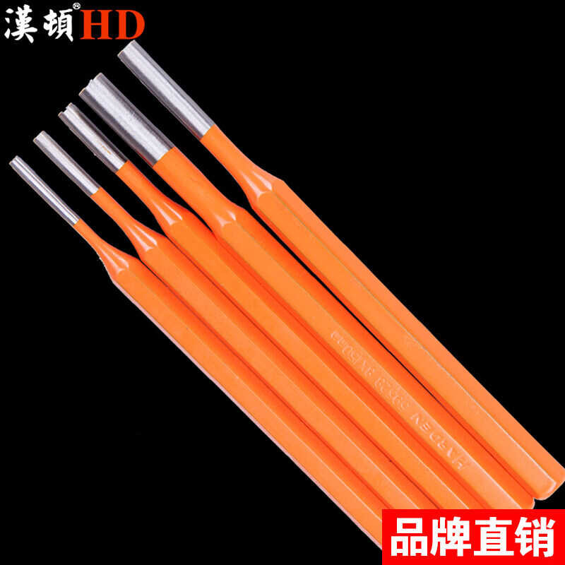 Handon Center Positioning Punching Locator Mold Pointed Pin Anvil Cone ...