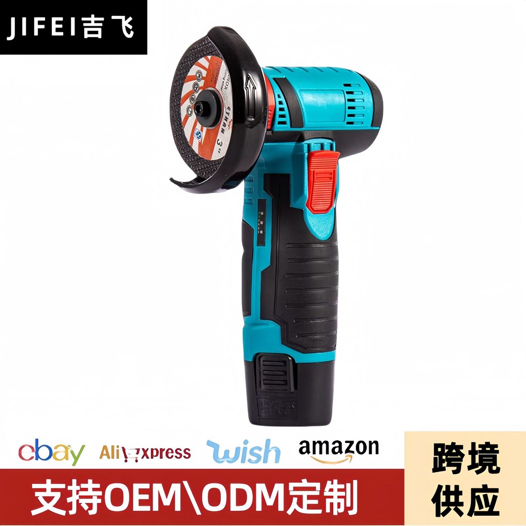 Household Mini Handheld Grinder Electric Brushed Lithium Angle Grinder ...