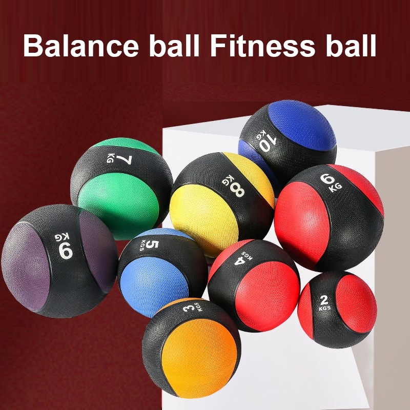 Slam Ball Medicine ball Solid rubber Super elastic 1/2/3/4/5 KG ...