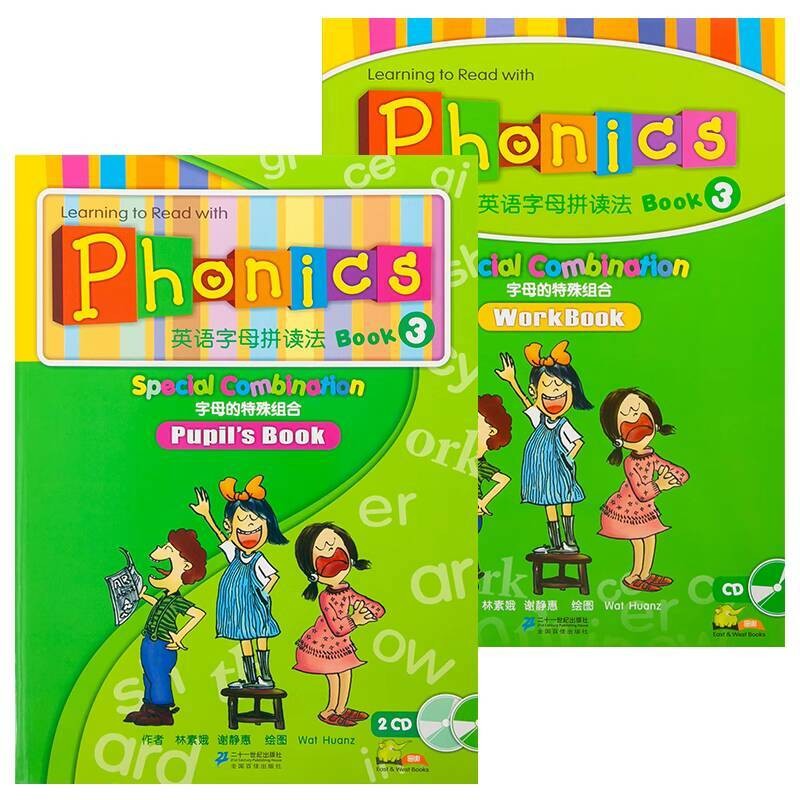 Original Imported Super Phonics Level 3 Phonics English Alphabet ...