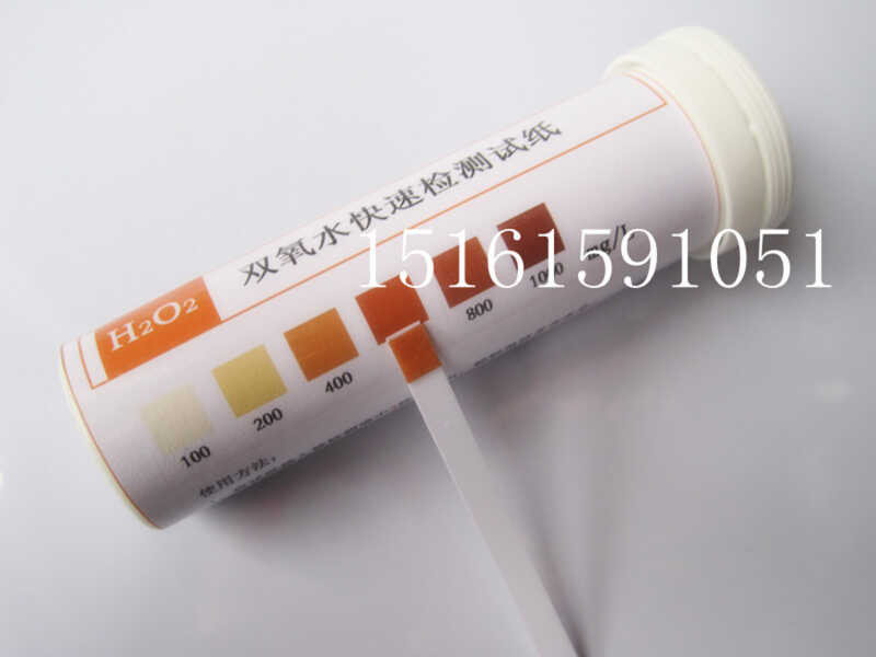 Test Hydrogen Peroxide Paper "Detect Hydrogen Peroxide Content in Milk ...