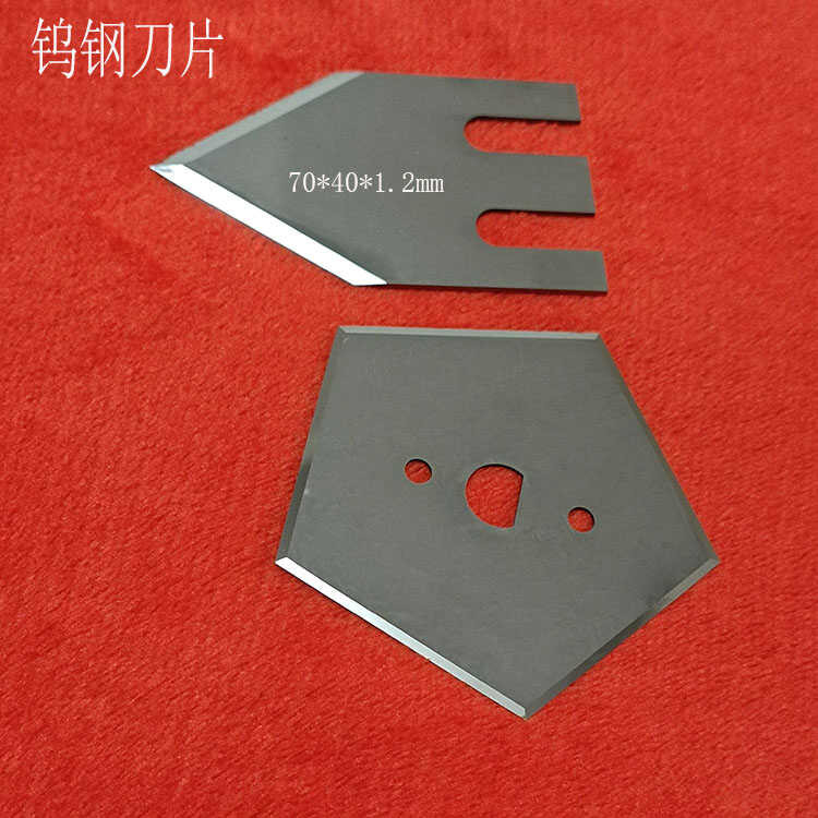 Tungsten Steel Five-Point for Woven Bag Laminating, Tailoring Valve ...