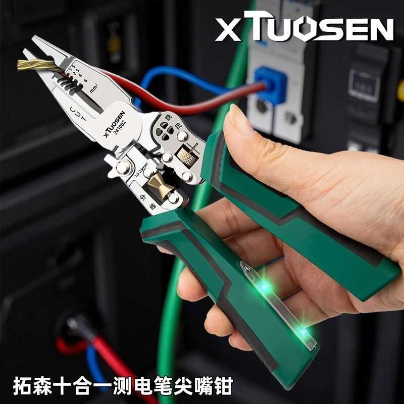 Kuaishou Douyin Same Style Tuosen Ten In One Electrical Test Pen Multi ...