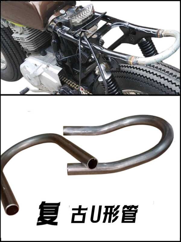 CG125/WY125 Motorcycle Modified Tail Wing U-Shaped Pipe Elbow Armrest ...