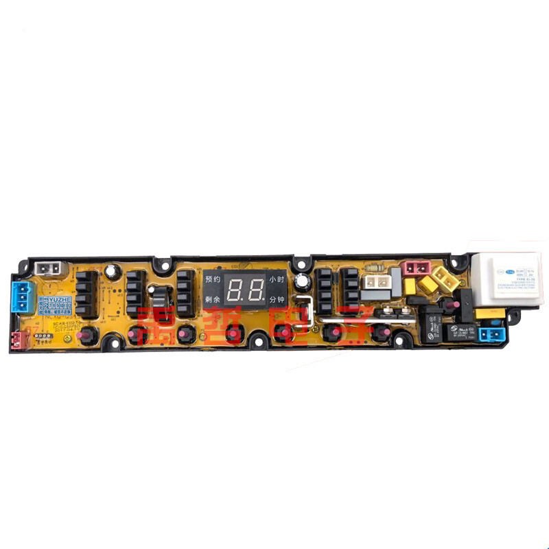 Konka Fully Automatic Washing Machine Computer Board NCXQ-QS45FBZC ...