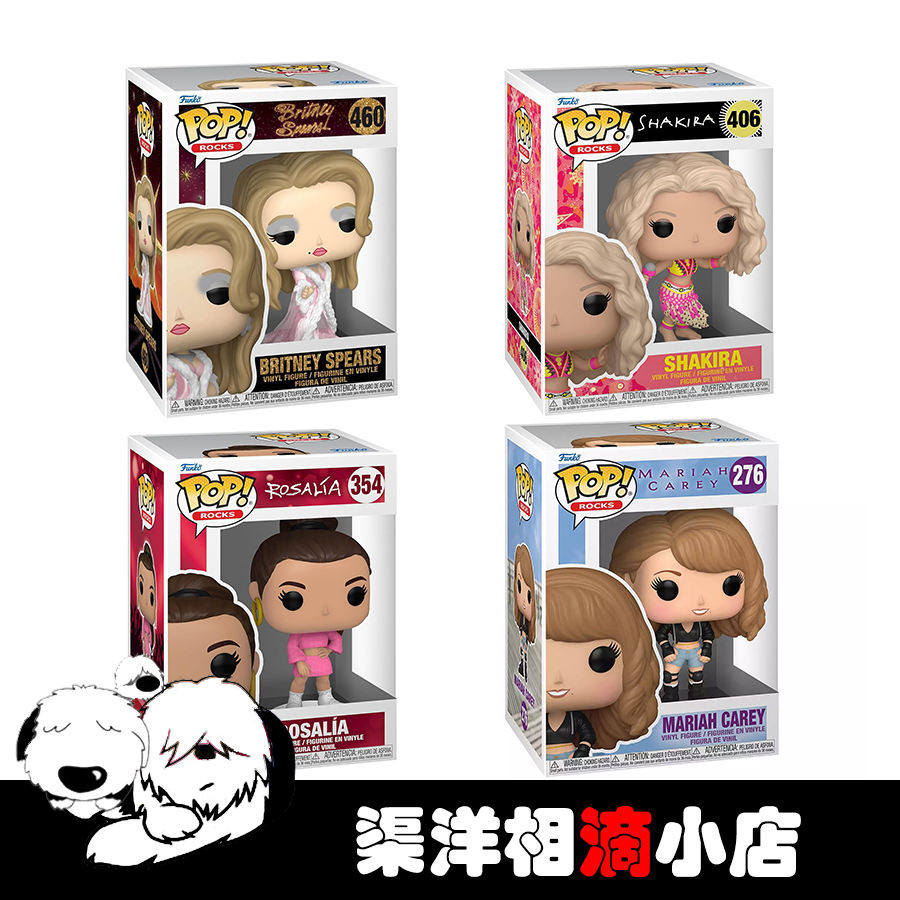 Genuine FUNKO POP Rocks Pop Music Female Singer Britney Shakira ...