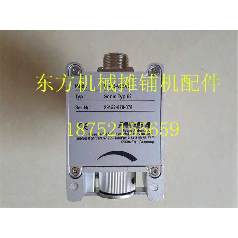 Sany XCMG Device Dynapac Paver Leveling Instrument Connection Line ...