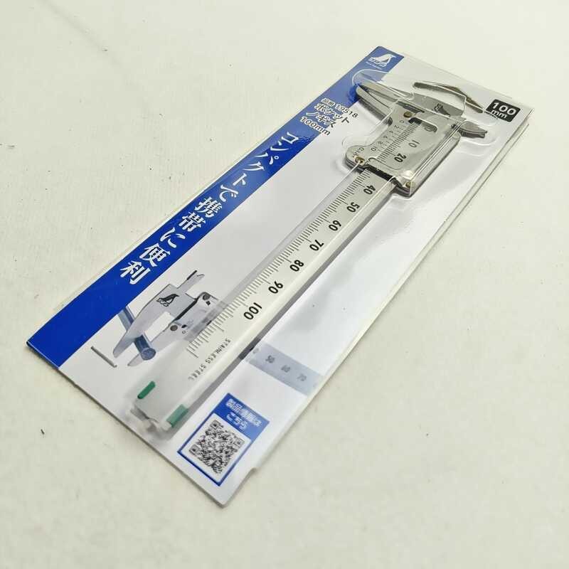 Original Japanese SHINWA 19518 Vernier Caliper | Shopee Philippines