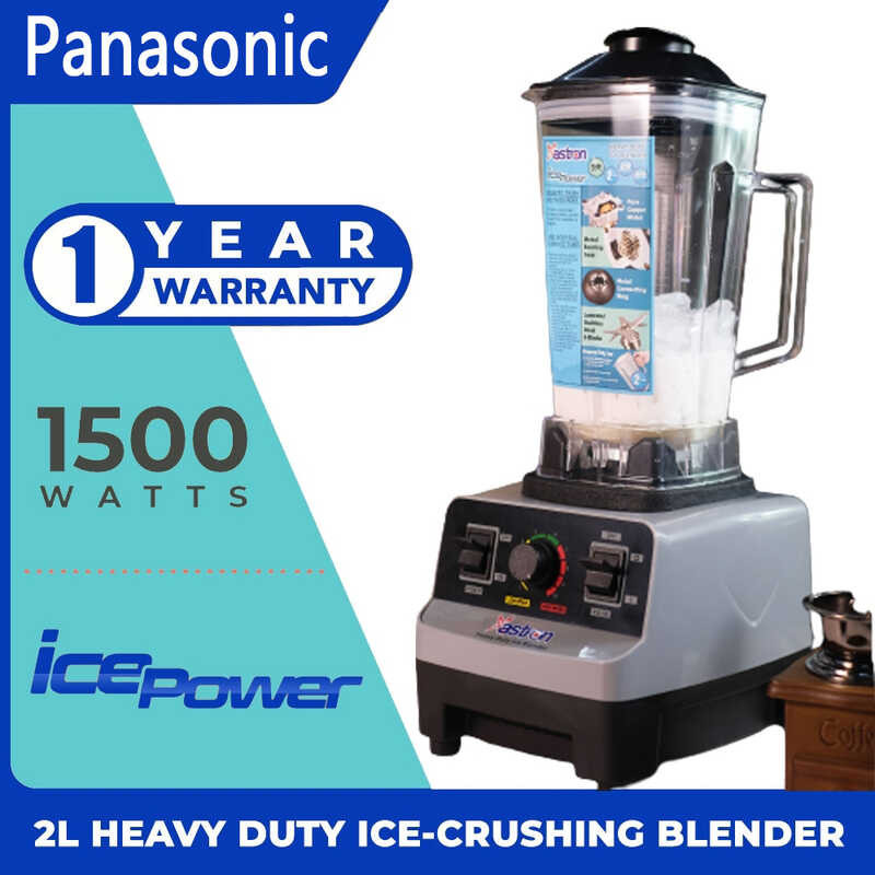 Panasonic Ice Power Heavy Duty Ice-Crushing Blender (1500W) (2L ...